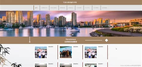 112个java计算机本科毕业设计项目大全，轻松不求人。 Csdn博客