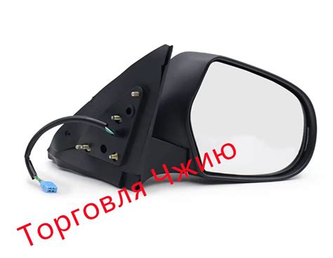Зеркало левоеgreat Wall Hover H3 H5 Ховер Н3 Н5 Зеркало бокового обзора купить C доставкой