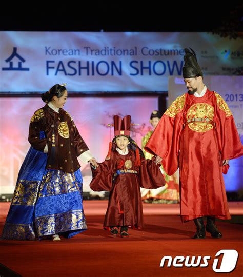 조선왕실 전통의상 재현 뉴스1