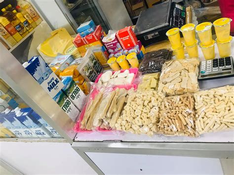 Монгол Шар Тос