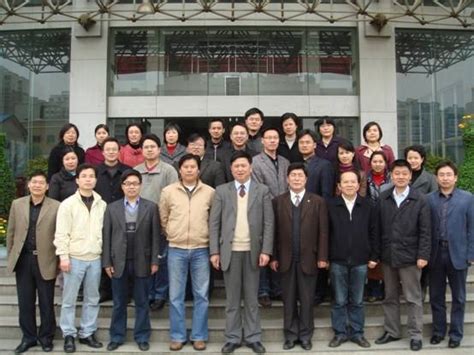 师资队伍 中南大学湘雅药学院