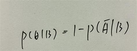概率公式理解（1） 知乎