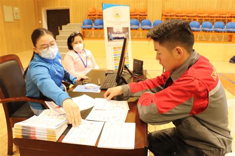 “МЭДЭЭЛЛИЙН ӨДӨРЛӨГ” АРГА ХЭМЖЭЭ