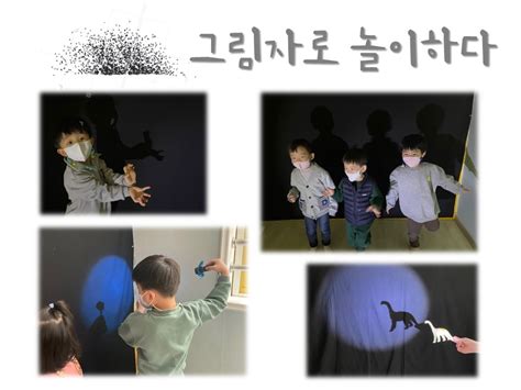 한림유치원 레지오프로젝트