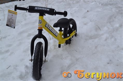 Обзор беговела Strider