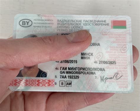 Как поменять водительское удостоверение Рассказываем что нужно сделать и сколько это будет