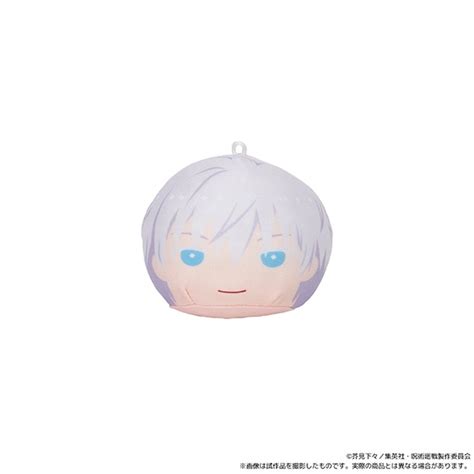 呪術廻戦 第2期 あにずきん（ぬいぐるみマスコット） 五条悟 キャラグッズ｜ムービック（movic）