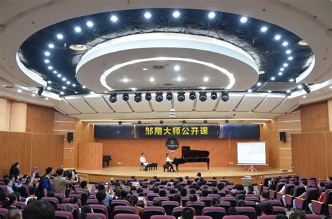 大师公开课 邹翔老师现场指点迷津