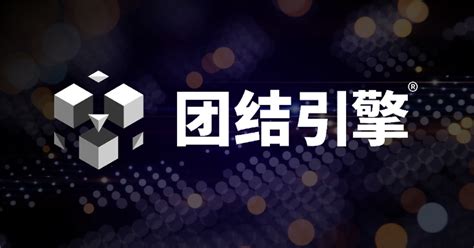 The Unity 6 Engine Is No Longer Distributed In China But There Are