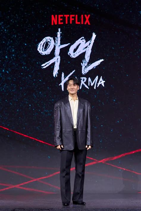 악연 결말 해석 소름돋는 시계 의미와 김남길 정체 팬마음 커뮤니티