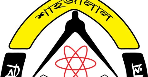 Shahjalal University Of Science And Technology Sust শাহজালাল বিজ্ঞান ও প্রযুক্তি বিশ্ববিদ্যালয়