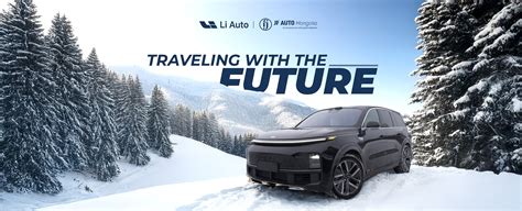 Nots Хөөсөнцөр Сэндвич хавтангийн үйлдвэр ⁉️Та өвөлдөө бэлдэж байр байшин граж байшингаа