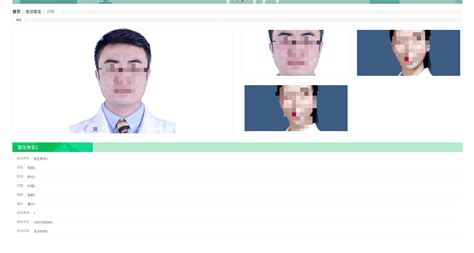 免费 Springbootvue病例医院预约挂号管理系统【论文源码sql脚本】hospitalregistepublic的sql文件 Csdn博客