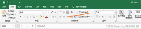 Pandas处理日期时报错 Attributeerror Can Only Use Str Accessor With String Values Csdn博客