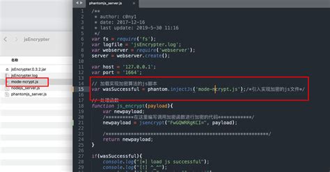 关于前端js解密和利用的姿势网页登录前端js加密怎么解除 Csdn博客