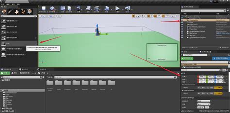 Ue4 快速实现ai移动ue 移动场景 Ai Csdn博客