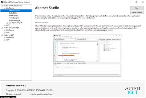 阿榮福利味 免費軟體下載 正版購買 ALTERNET STUDIO 9 5 NET程式開發工具