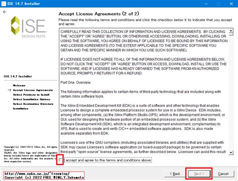 Amd Xilinxの Fpgaの開発アプリ Ise Webpackをダウンロードして Windows 10で動かす方法 Spartan 6の Fpgaの開発用に Xilinx Ise
