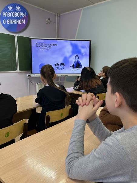 РАЗГОВОРЫ О ВАЖНОМ Не так давно в России отмечали День первооткрывателя Этот праздник посвящен