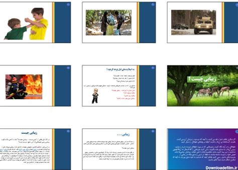 عکس زیبا و زشت برای تفکر هشتم