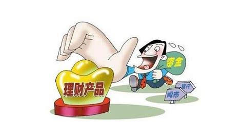 銀行！使用支付寶這個功能，不能做汽車貸款嗎？馬雲「措手不及」 每日頭條