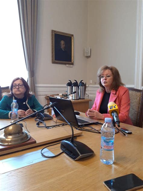 Национална конференция по проблемите на „икономиката в сянка“ се проведе в БАН Българска