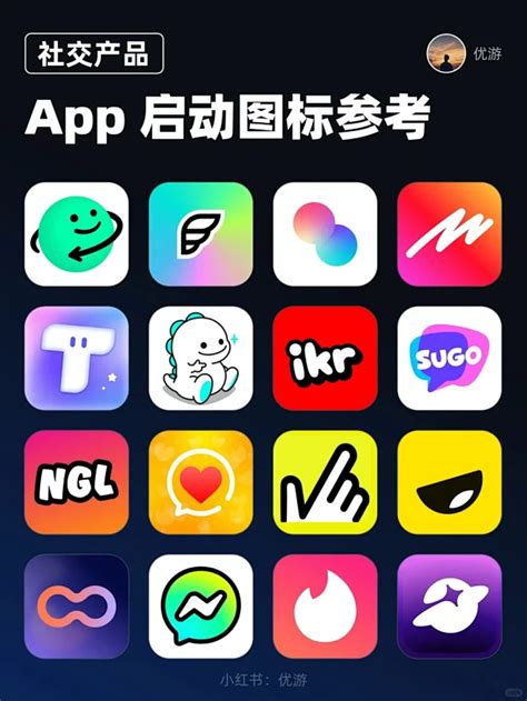UI设计社交app启动图标logo参考 2 优游 来自小红书网页版 花瓣网