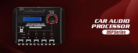 car audio processors dsp series audiopipe
