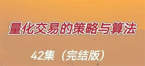 五年验证！【底定三秦】三指标联动，连板龙头低吸出票不多，胜率 86 指标星球
