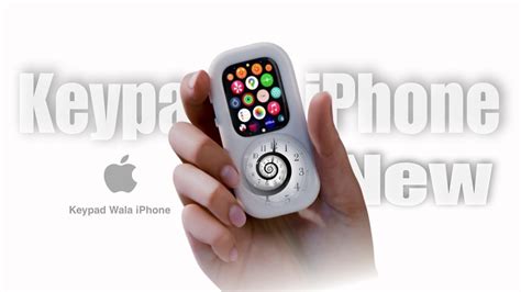 Button Wala Iphone Mini Apple Phone Iphone With Keypad Youtube