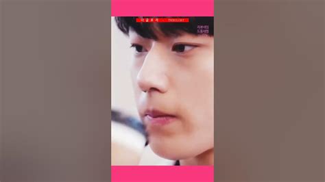 연진의 이혼기사가 터지고 여정은 싱글이 된 하도영이~ 더글로리2 더글로리 넷플릭스 Shorts 박연진 주여정 이혼 결별 학폭 동네형bj이노 Youtube