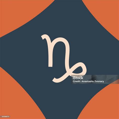 보헤미안 기호 염소 자리의 현대 콜라주 예술 현대 인쇄 템플릿손으로 그린 벡터 추상 적 스톡 그래픽 간단한 일러스트 아트 0명에 대한 스톡 벡터 아트 및 기타 이미지