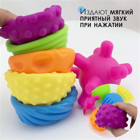 Сенсорные мячики S+S Развивающие тактильные 6 шт купить по цене 449 ₽ в ...