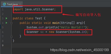 idea基本界面设置 idea界面 csdn博客