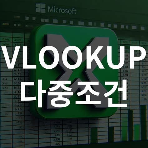 유튜브 바로가기 링크 만들기 방법