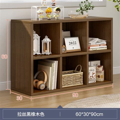【速發】簡易書架 置物架 落地儲物格子櫃 客廳實木色小書本收納閱讀架 矮書櫃 蝦皮購物