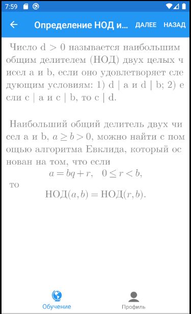 line break with russian language · issue 192 · verybadcat csharpmath