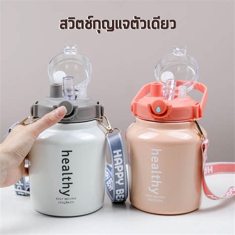 กระบอกน้ำ 1ลิตร กระติกนำ้ร้อน กระติกเก็บเย็น กระติกน้ำสแตนเลส 316สแตนเลส เก็บความร้อน ความเย็น