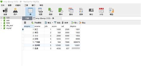 Postman连接mysql数据库 彭泡芙 博客园