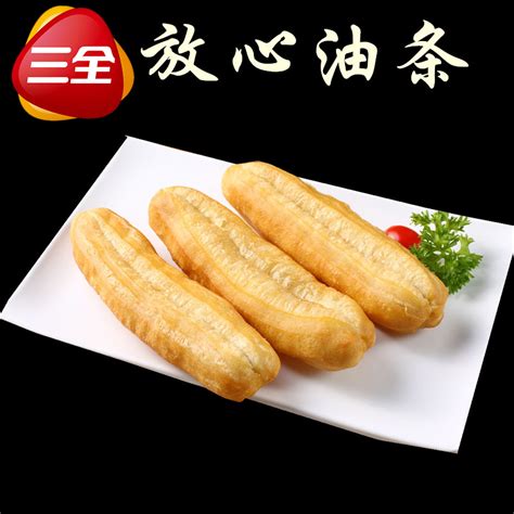 三全酥脆油条图片 三全油条图片 三全酥脆油条 大山谷图库