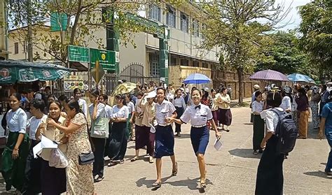 ၂၀၂၃ ၂၀၂၄ ပညာသင်နှစ် တက္ကသိုလ်ဝင်စာမေးပွဲ တတိယနေ့ သင်္ချာဘာသာရပ်အား ဆက