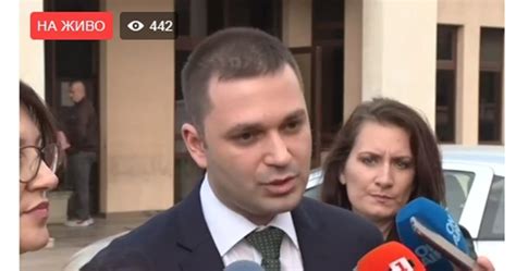 Разследват трима за шпионаж в полза на Русия няма задържани и обвинени Видео