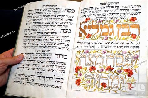 Old Illuminated Haggadah A Jewish Text That Sets Forth The Order Of