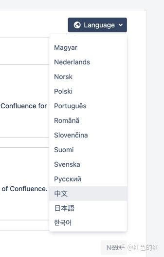 Confluence Docker 8 5 2 版本安装教程 知乎