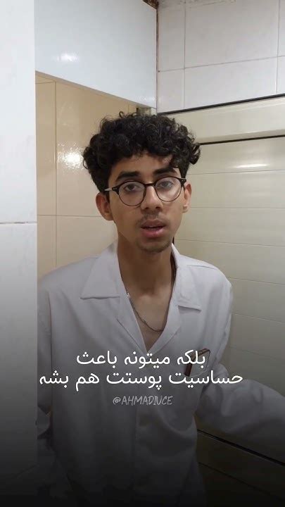 اینجا پر از ماجراجوییه Youtube