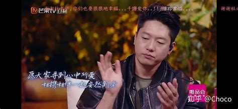 妻子的浪漫旅行句子欣赏芒果的后期强大 知乎