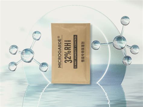 雪茄养护技巧用雪茄保湿包实现双向恒湿稳定茄境 行业动态 保湿包 调湿片 双向调湿 干燥剂 福建华赢科技有限公司