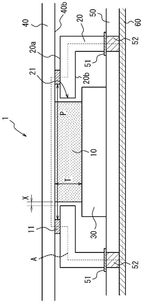Semiconductor Device Eureka Patsnap