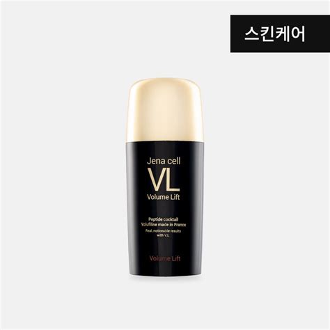제나셀 Vl 브이엘크림 탄력미백주름 동안케어추천 제나셀 공식 온라인스토어