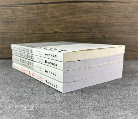 团购世界心理学经典文丛卡伦 霍妮作品4册 淘书团
